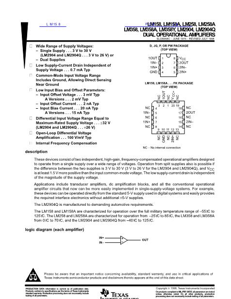 LM158 Datasheet_PDF文件下载_芯片资料查询_维库电子市场网
