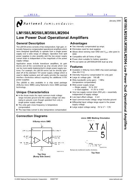 LM358 Datasheet_PDF文件下载_芯片资料查询_维库电子市场网