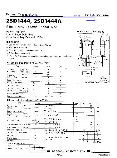 2SD1444 Datasheet_PDF文件下载_芯片资料查询_维库电子市场网