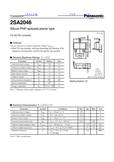 2SA2046 Datasheet_PDF文件下载_芯片资料查询_维库电子市场网