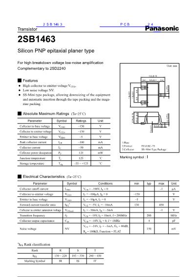 2SB1463 Datasheet_PDF文件下载_芯片资料查询_维库电子市场网