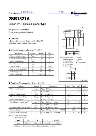 2SB1321A Datasheet_PDF文件下载_芯片资料查询_维库电子市场网