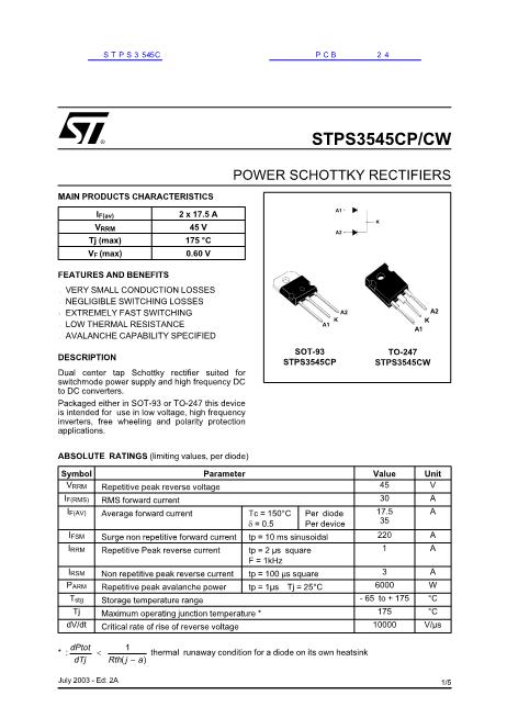 STPS3545C Datasheet_PDF文件下载_芯片资料查询_维库电子市场网