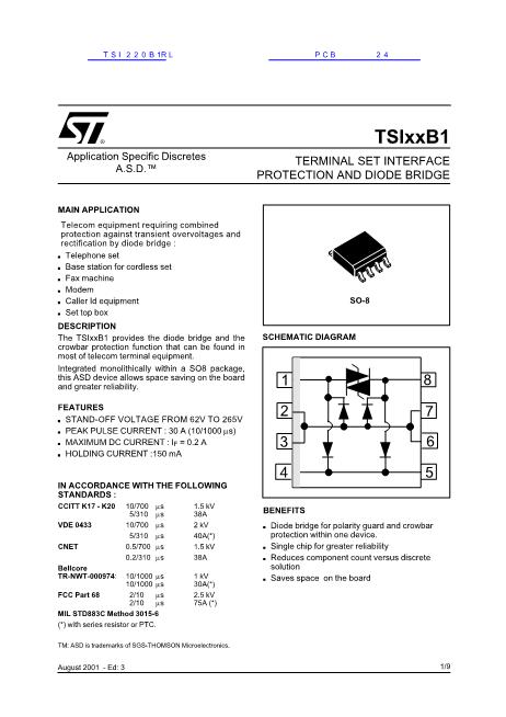 TSI Datasheet_PDF文件下载_芯片资料查询_维库电子市场网