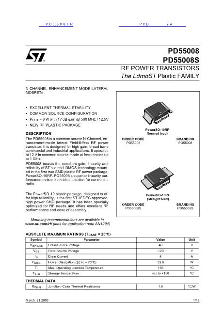 PD55008STR Datasheet_PDF文件下载_芯片资料查询_维库电子市场网