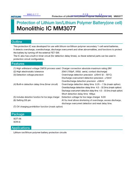 MM3077 Datasheet_PDF文件下载_芯片资料查询_维库电子市场网