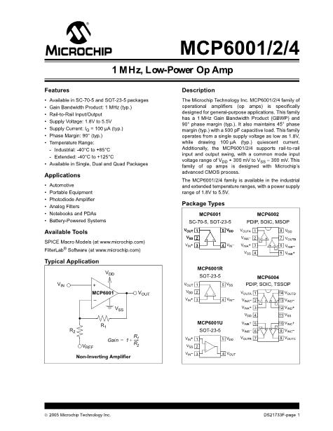 MCP4922 Datasheet_PDF文件下载_芯片资料查询_维库电子市场网