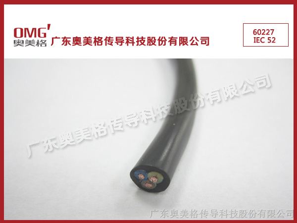 60227 IEC 53 RVV 电源线_电气设备线缆_维库电子市场网