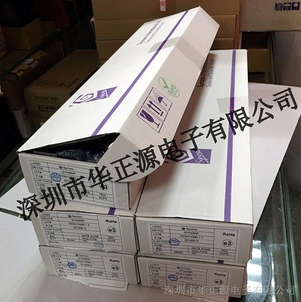 SYN480R法国SYNOXO全系列SYN460R,SYN470R_其他IC_维库电子市场网