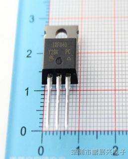 场效应管 IRF840N IRF840 原装全新_逻辑IC_维库电子市场网