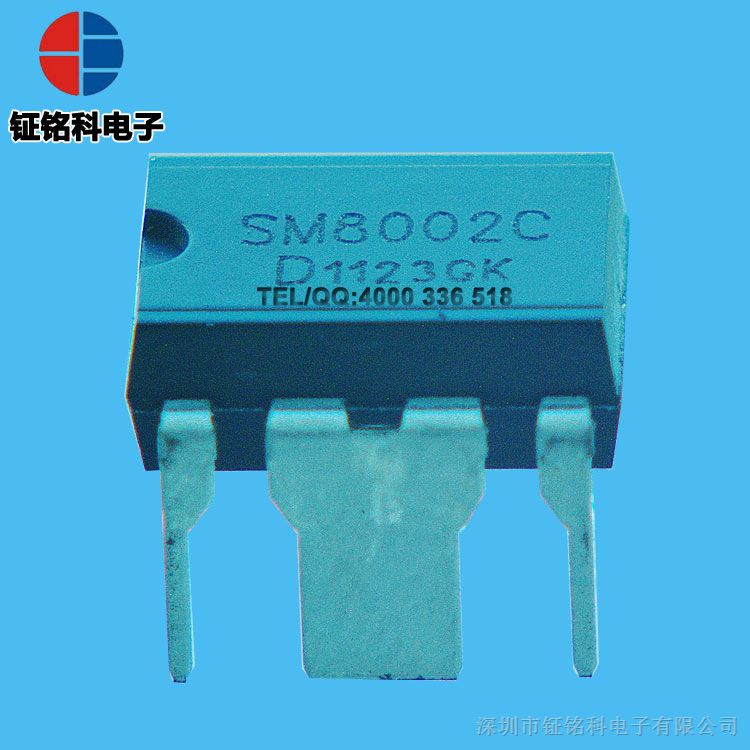 电源开关控制芯片SM8002C 5V1A小功率适配器电源芯片_其他电源IC_维库电子市场网