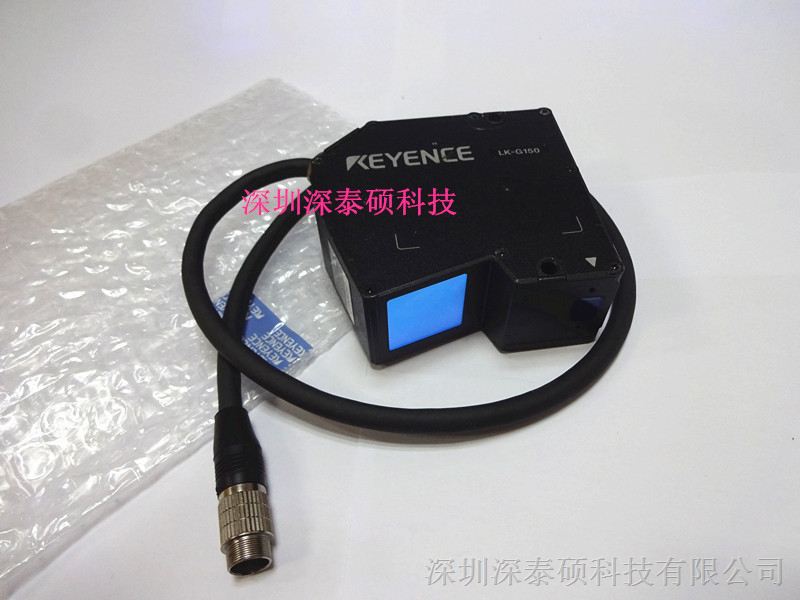 LK-G150基恩士KEYENCE高精度激光位移传感器头_振动/接近/位移传感器_维库电子市场网