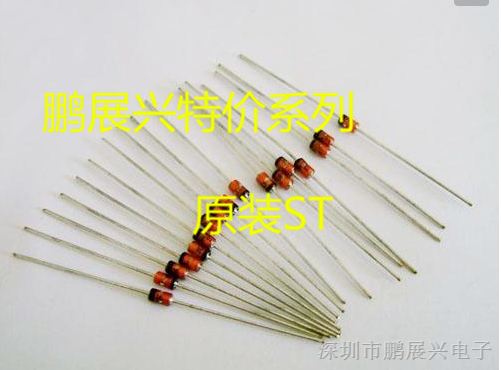 原装先科ST 稳压二极管1N4735A 1W 6.2V 6V2 DO-41_稳压二极管_维库电子市场网