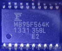 MB95F564K_其他IC_维库电子市场网