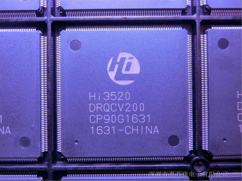 Hi3520D 16路全实时硬盘录像机 海思Hi3520 十六路DVR HDMI高清1080P_其他IC_维库电子市场网