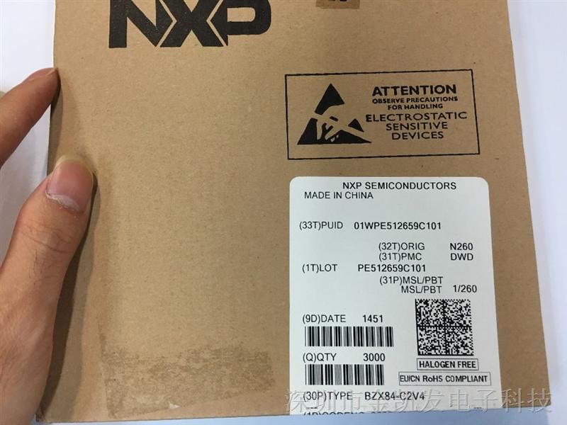 进口NXP 稳压管 BZX84-C2V4 2.4V 全新原装 价格优势_稳压二极管_维库电子市场网