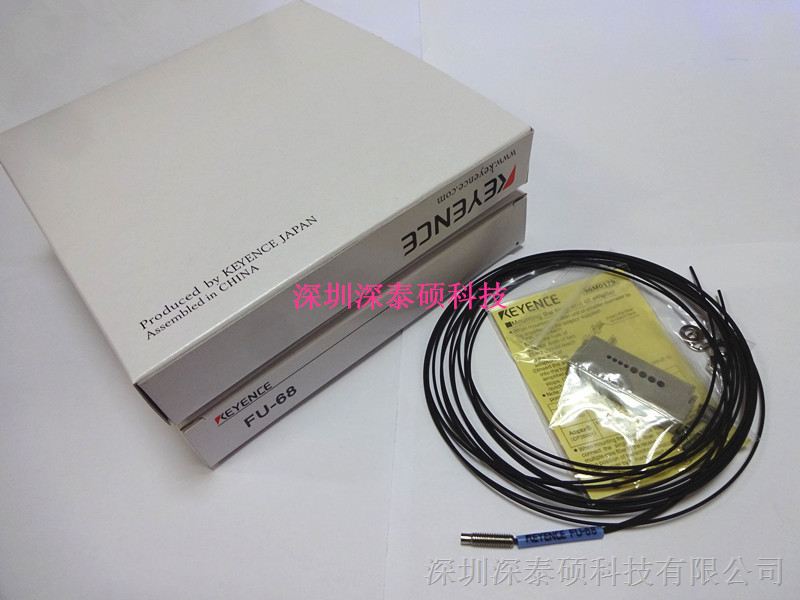FU-68基恩士KEYENCE全新光纤线传感器_光纤/激光传感器_维库电子市场网