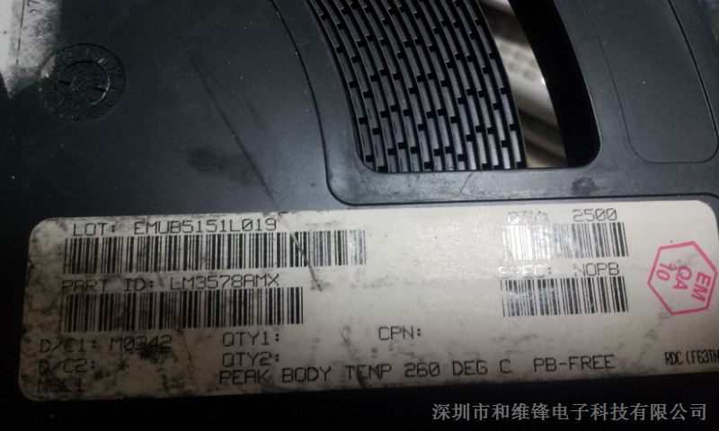 LM3578AMX SOP8全新原装进口NS 非散新拆机国产,现货_逻辑IC_维库电子市场网