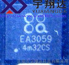 宇翔达EA3059QDR，申风代理商，电源IC，原装价优，供应EA3059_其他电源IC_维库电子市场网