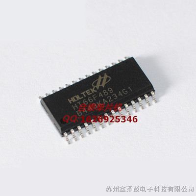 合泰原装HT66F489 内置EEPROM A/D 型 8-Bit Flash 单片机_单片机MCU_维库电子市场网