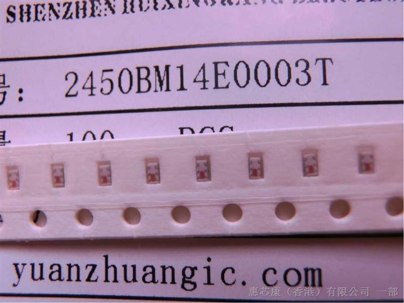 2450AT42A100 品牌JOHANSON 原装现货_其他IC_维库电子市场网