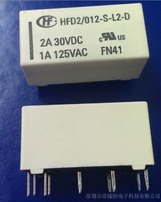 HFD2/012-S-L1 厦门宏发继电器！_信号继电器_维库电子市场网