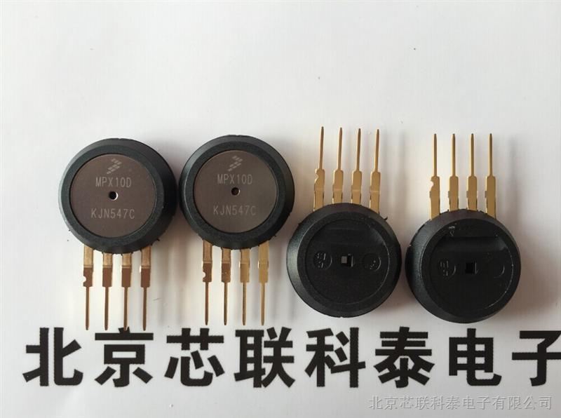 MPX5100DP MPX5100D飞思卡尔Freescale临床仪器差压100kPa压力传感器_压力传感器_维库电子市场网