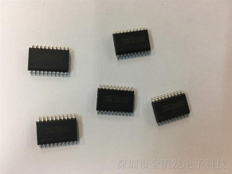 TM/天微 TM1620 SOP-20 LED驱动 全新原装 假一赔十 特价_其他IC_维库电子市场网
