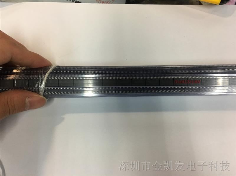TM/天微 TM1620 SOP-20 LED驱动 全新原装 假一赔十 特价_其他IC_维库电子市场网