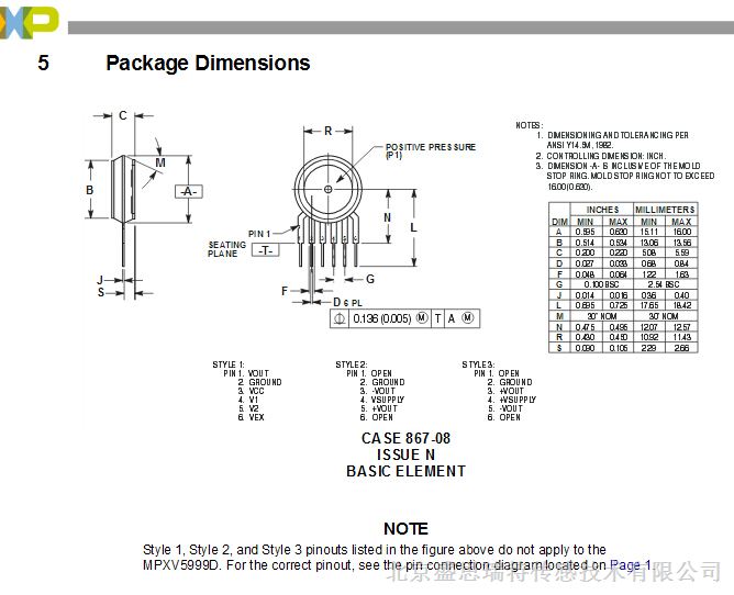 1000kPa恩智浦NXP/Freescale潜水设备装置压力传感器MPX5999D_压力传感器_维库电子市场网