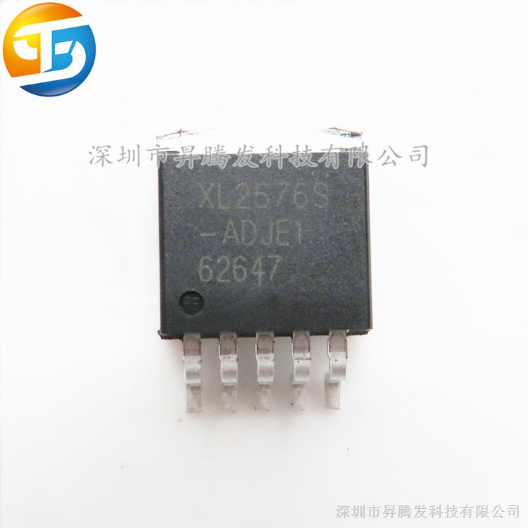 芯龙/XLSEMI XL2576-ADJ TO220-5L 电源驱动IC 全新原装 现货_其他IC_维库电子市场网
