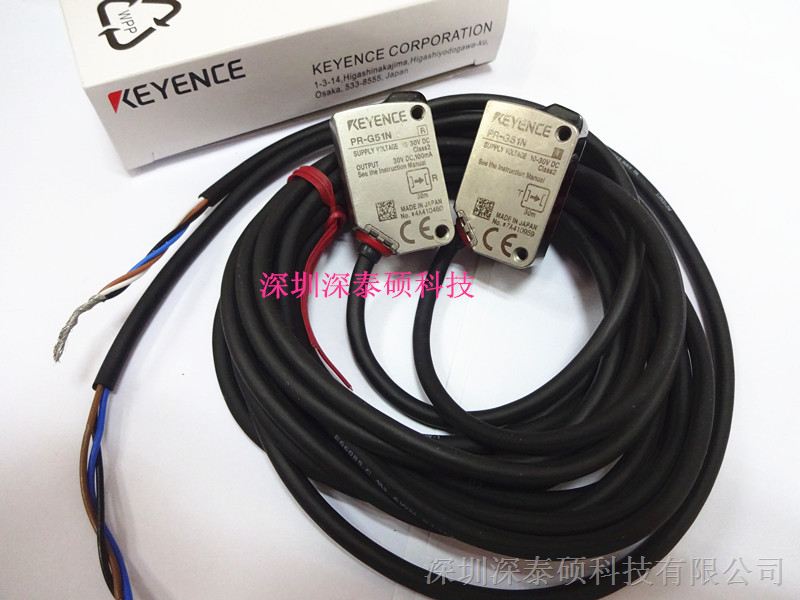 PR-G51N基恩士KEYENCE光电开关传感器_光学传感器_维库电子市场网