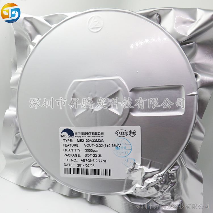 ME6211C15M5G Microne/微盟 ME6211 SOT-23 移动电源升压芯片IC_其他IC_维库电子市场网