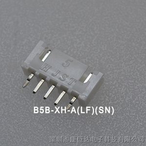 JST原厂现货B5B-XH-A(LF)(SN)连接器端子_板对线连接器_维库电子市场网