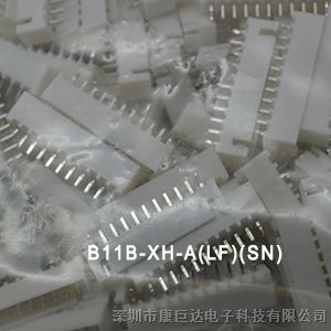 JST原厂现货B11B-XH-A(LF)(SN)连接器端子_板对线连接器_维库电子市场网
