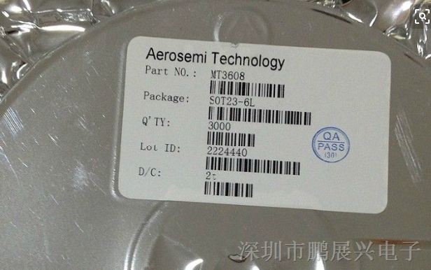 全新 MUR420 MUR420RLG 快恢复整流二极管 DO-201A_其他IC_维库电子市场网