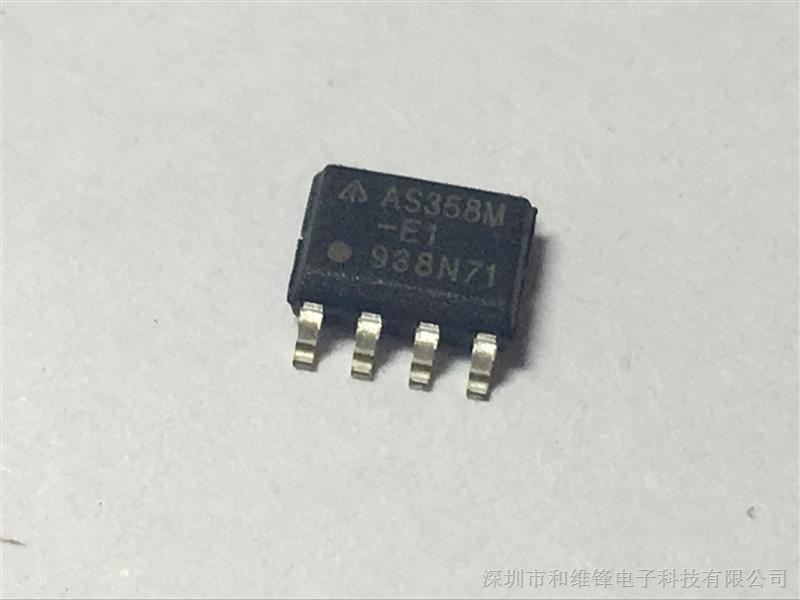 as358m芯片原理图,as358m电路图,as358m电源电路图_大山谷图库