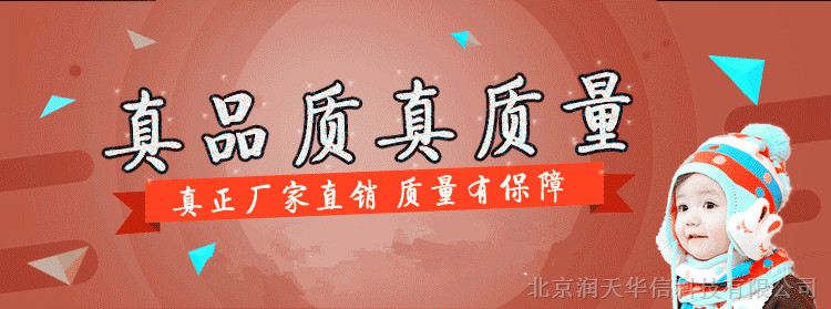 德克蓄电池12AVR100使用说明_铅酸电池_维库电子市场网