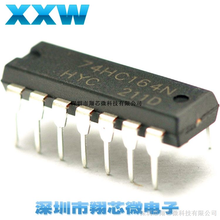 直插 SN74HC164N 74HC164N DIP-14八位串行入/并行输出移位寄存器_逻辑IC_维库电子市场网
