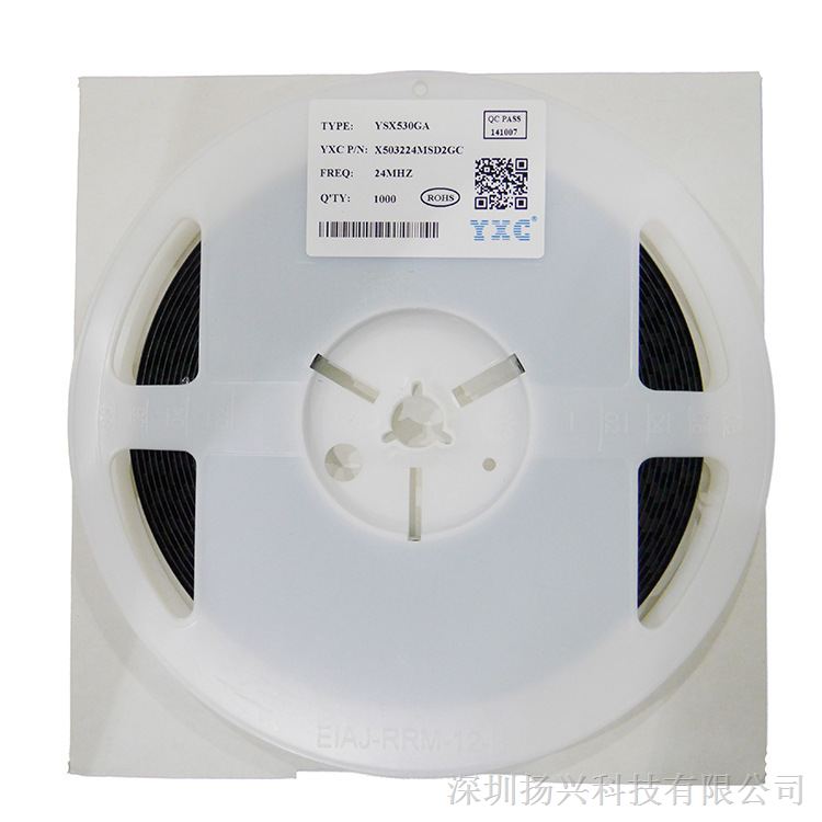 陶瓷晶体谐振器 5032 12M 20PF 无源贴片晶振 YSX530GA_贴片晶振_维库电子市场网