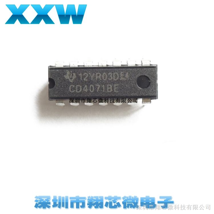 CD4071 CD4071BD CD4071BE DIP14 逻辑芯片 四2输入端或门_逻辑IC_维库电子市场网