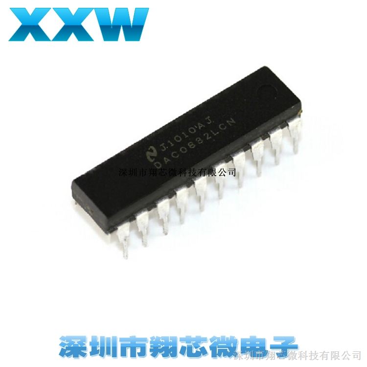 直插 DAC0832 DAC0832LCN 8位并行D/A转换器 DIP-20_逻辑IC_维库电子市场网