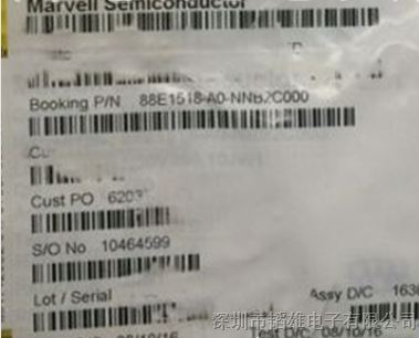 88E1518-A0-NNB2C000集成电路/原装MARVELL QFN48封装_逻辑IC_维库电子市场网