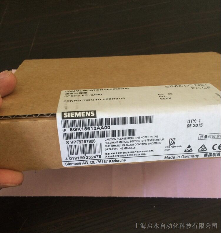 西门子6FC5357-0BB33-0AE2总代理商_模块式PLC_维库电子市场网