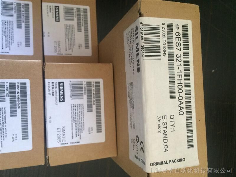 NCU 561.4 6FC5356-0BB12-0AE0 现货特价_模块式PLC_维库电子市场网