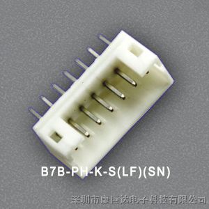 JST原厂现货B7B-PH-K-S(LF)(SN)连接器端子_板对线连接器_维库电子市场网