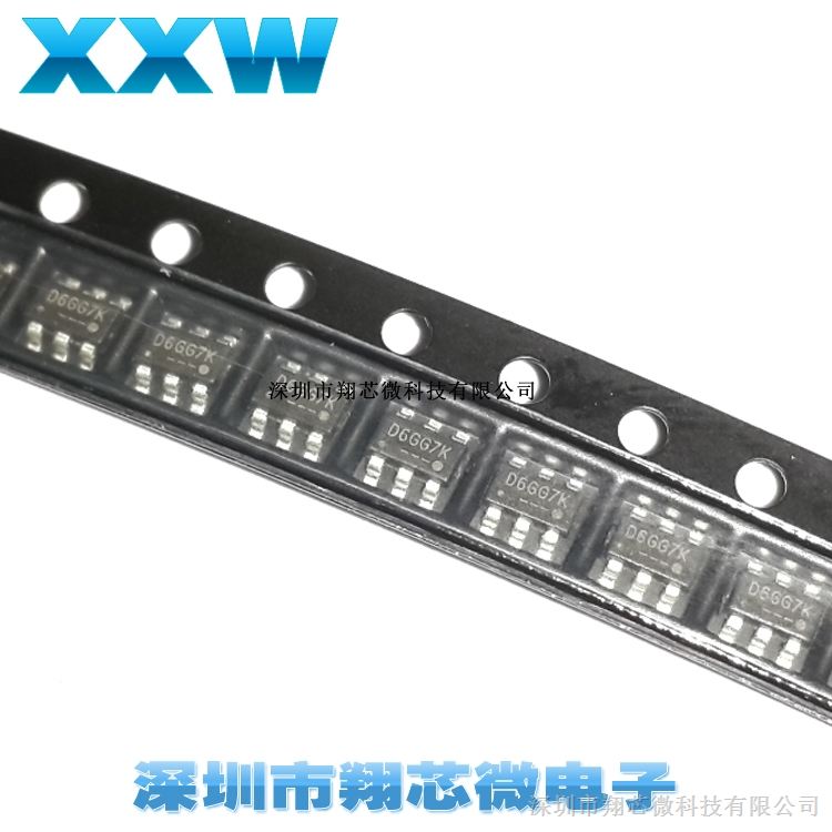 OB2263MP OB2263 丝印63 电源芯片IC集成 贴片SOT23-6 昂宝_其他IC_维库电子市场网