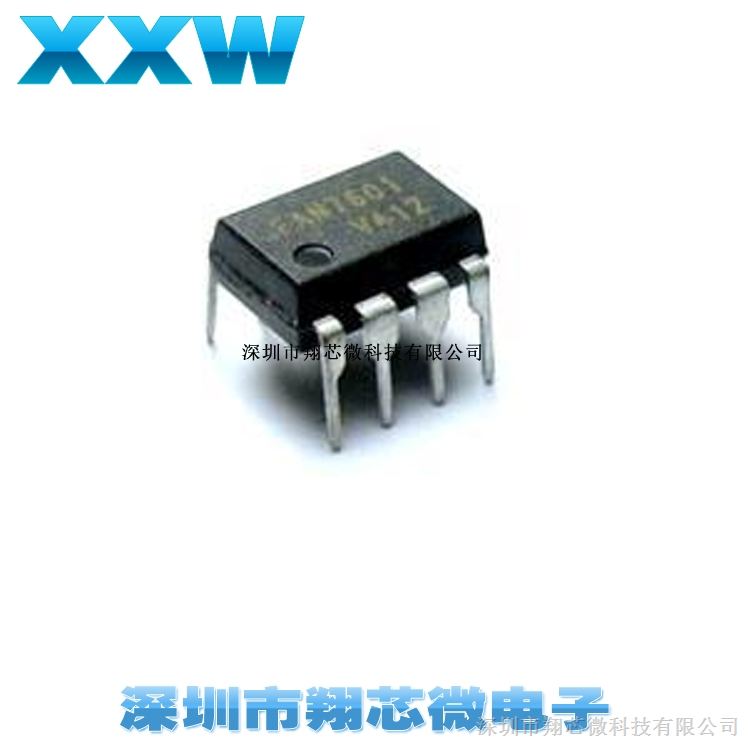 FAN7601=LAF0001 液晶电源板常用芯片 直插8脚 DIP-8_其他IC_维库电子市场网