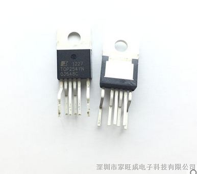 家旺成 专营POWER全系列 TOP254YN 封装：TO220 原装环保大量现货_充电管理IC_维库电子市场网