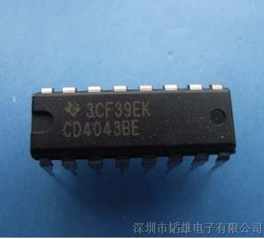 CD4043BE逻辑芯片/TI原装 DIP16封装_逻辑IC_维库电子市场网